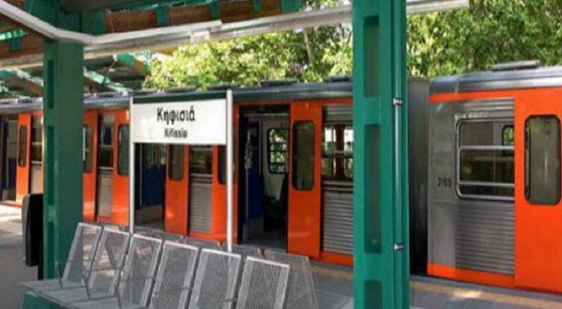 Κηφισιάς: Μετά από άγριο επεισόδιο στον ΗΣΑΠ στο νοσοκομείο 17χρονος ...